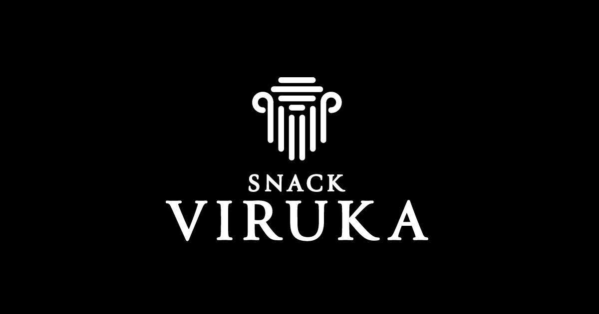 伊勢崎ラウンジ・スナック「VIRUKA -ビルカ」| バツマルグループ